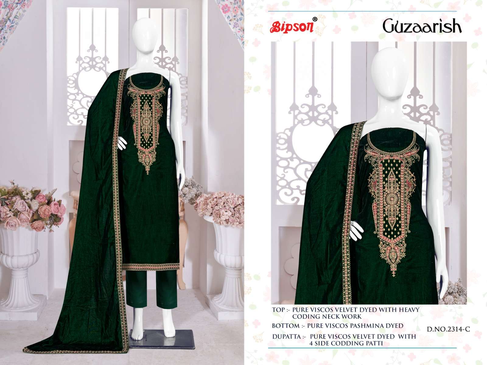 BIPSON GUZAARISH 2315 VELVET KASHMIRI WINTER SUIT SUPPLIER