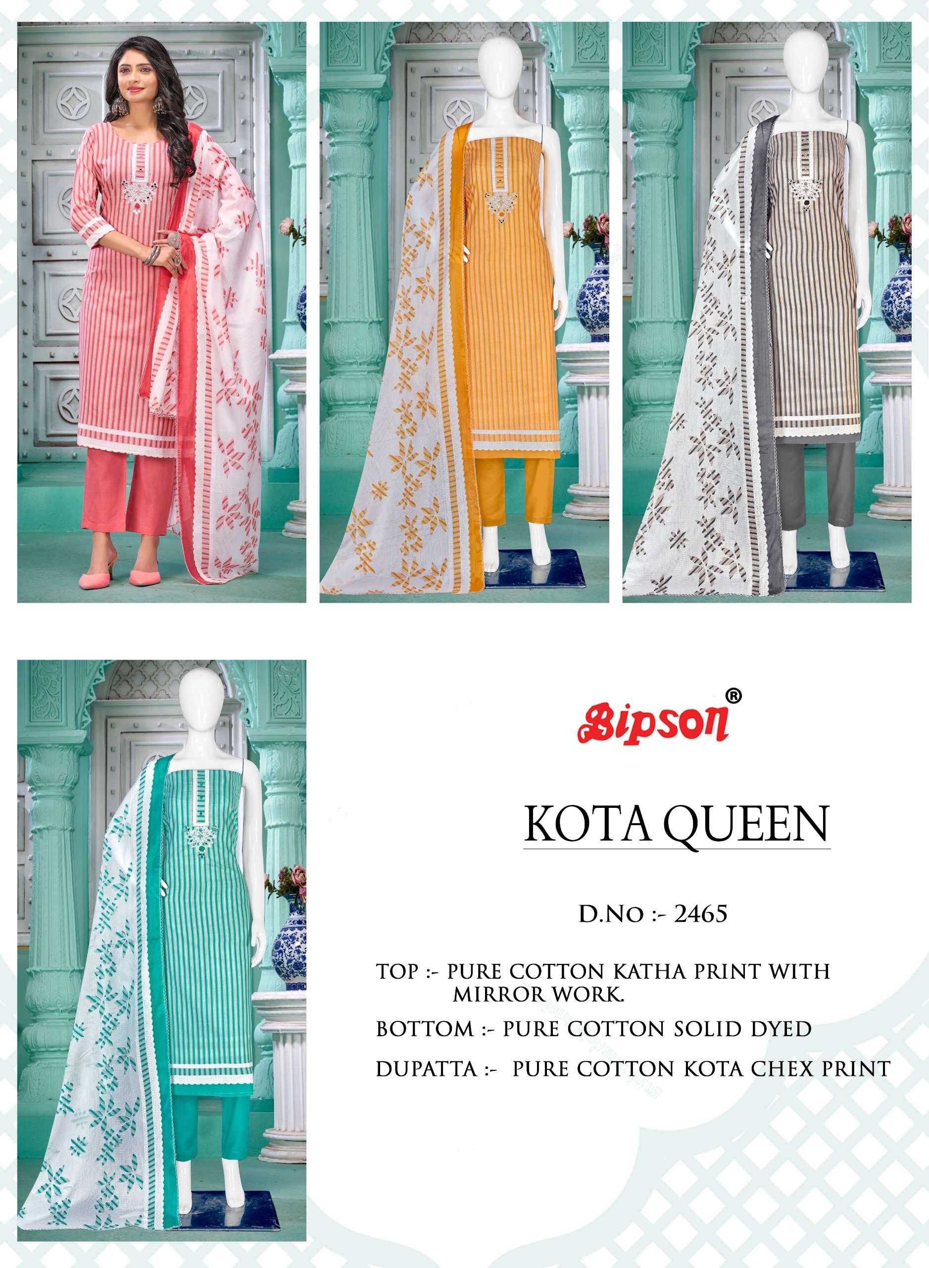 BIPSON KOTA QUEEN 2465 COTTON KOTA CHEX DUPPTA COLLECTION